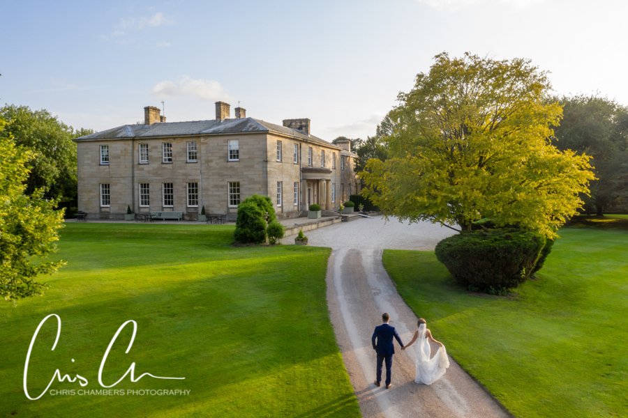 Stunning Saltmarshe Hall Wedding Photographer | East Yorkshire Venue